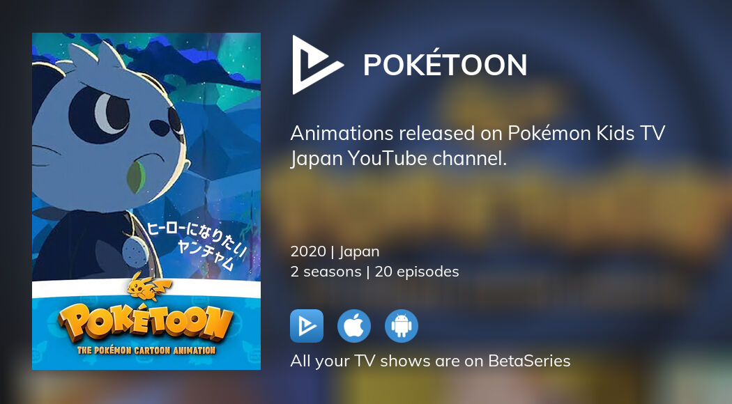 Watch Pokétoon streaming