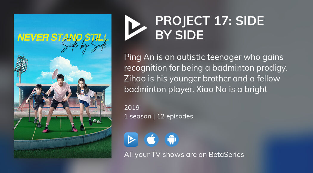 Watch Project 17: Side By Side streaming