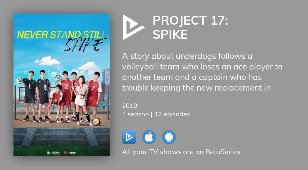 Watch Project 17: SPIKE streaming