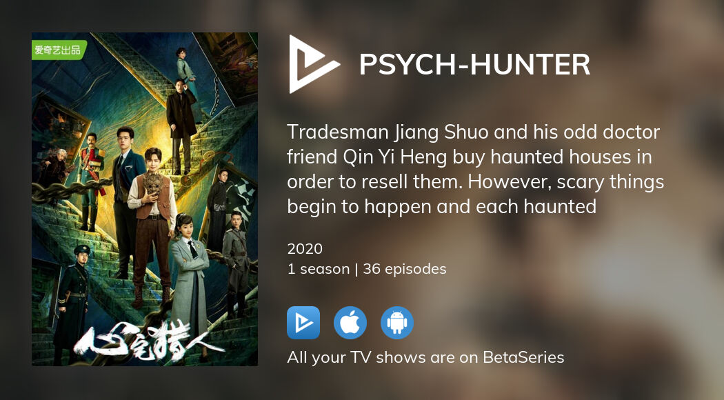 Watch Psych-Hunter streaming