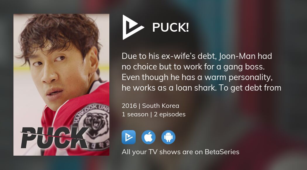 Watch Puck! streaming