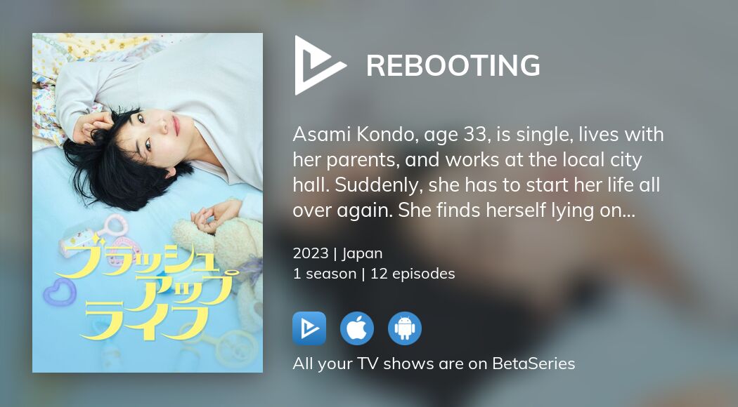 Watch Rebooting streaming