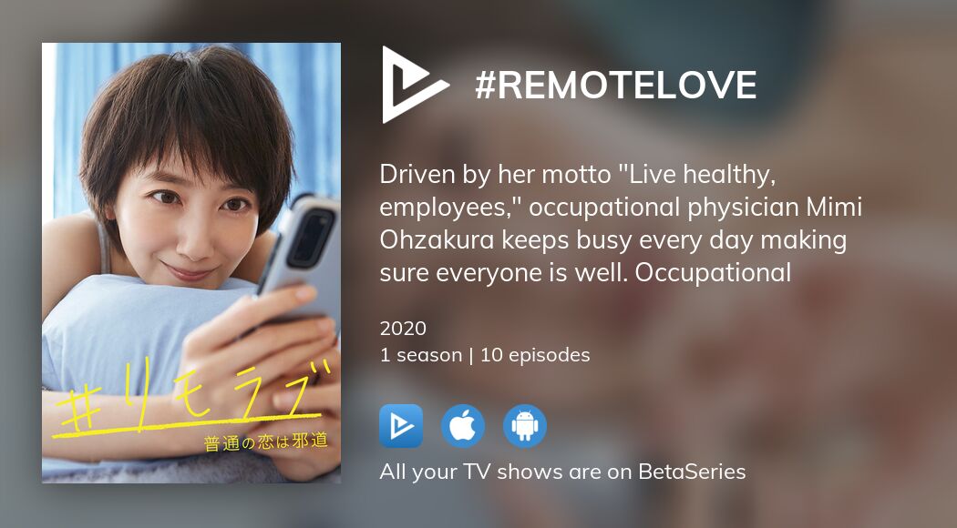 Watch #RemoteLove streaming