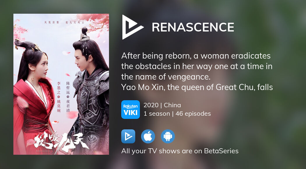Watch Renascence streaming