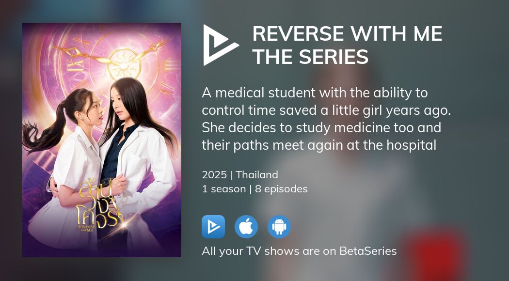 Video: Watch Reverse With Me The Series in full legal stream