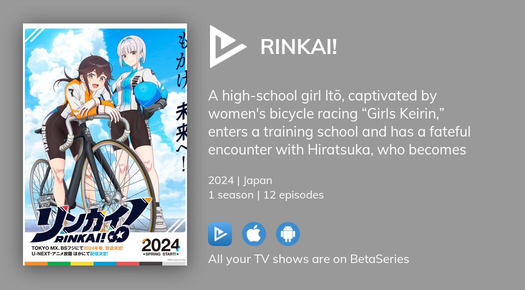 Watch Rinkai! streaming