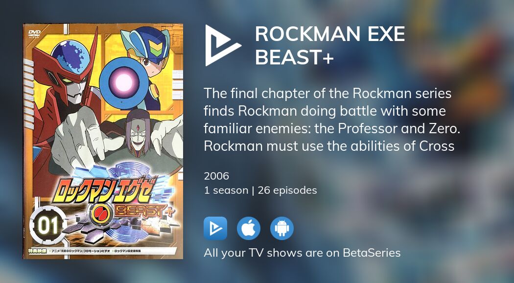 Rockman Exe Beast Final Episode