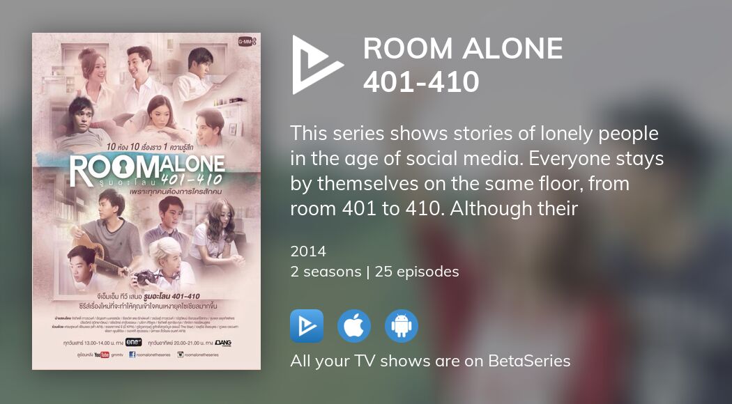 Watch Room Alone 401-410 streaming