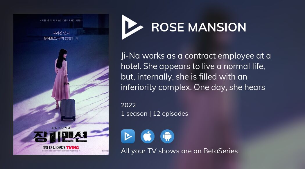 Watch Rose Mansion streaming
