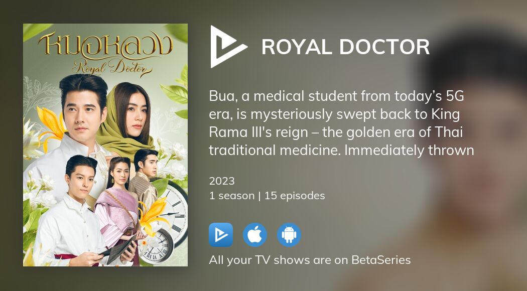 Watch Royal Doctor streaming