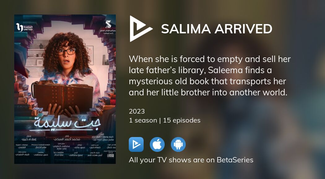 Watch Salima Arrived streaming