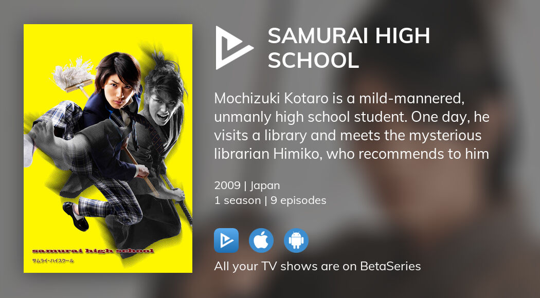 Watch Samurai High School streaming