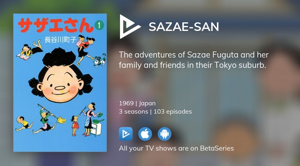 Watch Sazae-san streaming