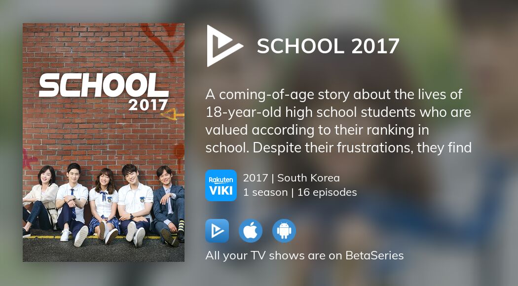 Watch School 2017 streaming