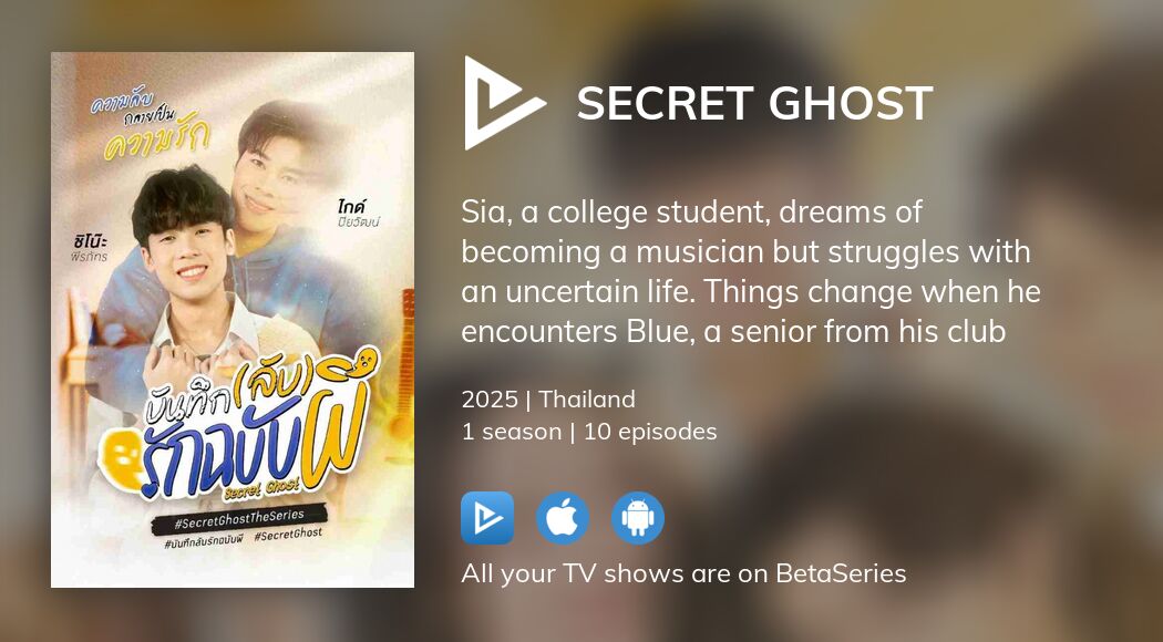 Watch Secret Ghost streaming