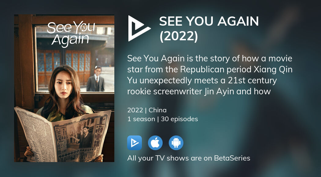 Watch See You Again (2022) streaming