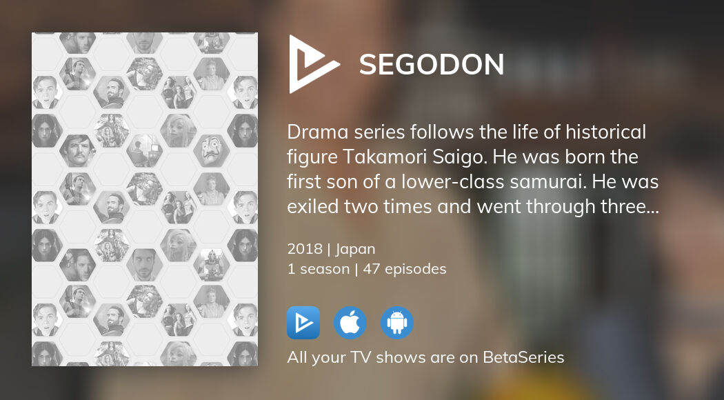 Watch Segodon streaming