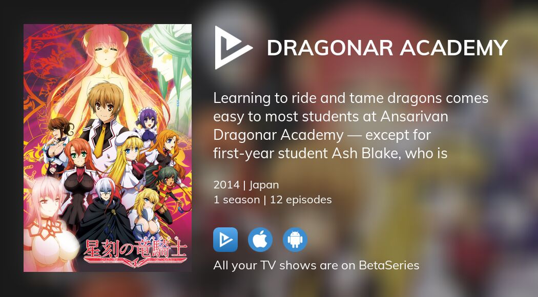 Watch Dragonar Academy streaming