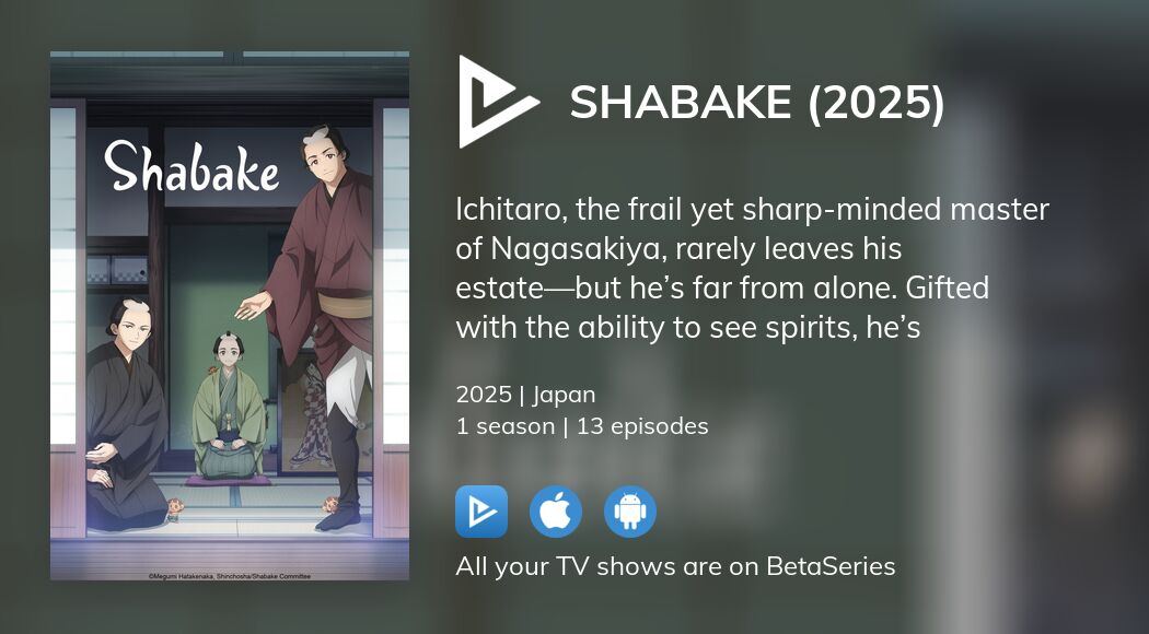 Video: Watch Shabake (2025) in full legal stream