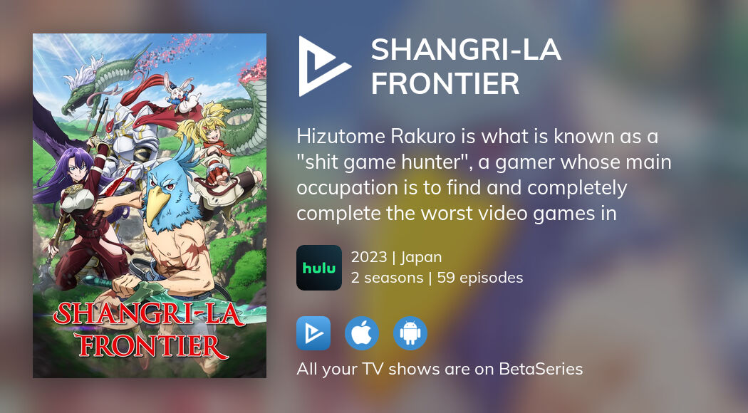 Shangri-La Frontier season 3: Release date, trailer, cast