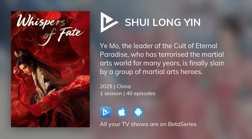 Watch Shui Long Yin streaming