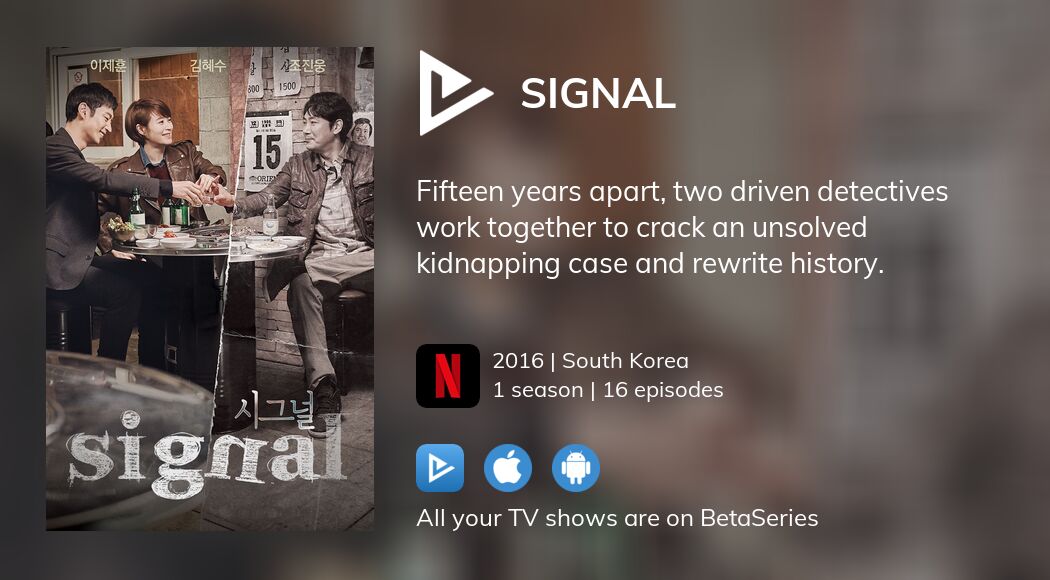 Watch Signal streaming