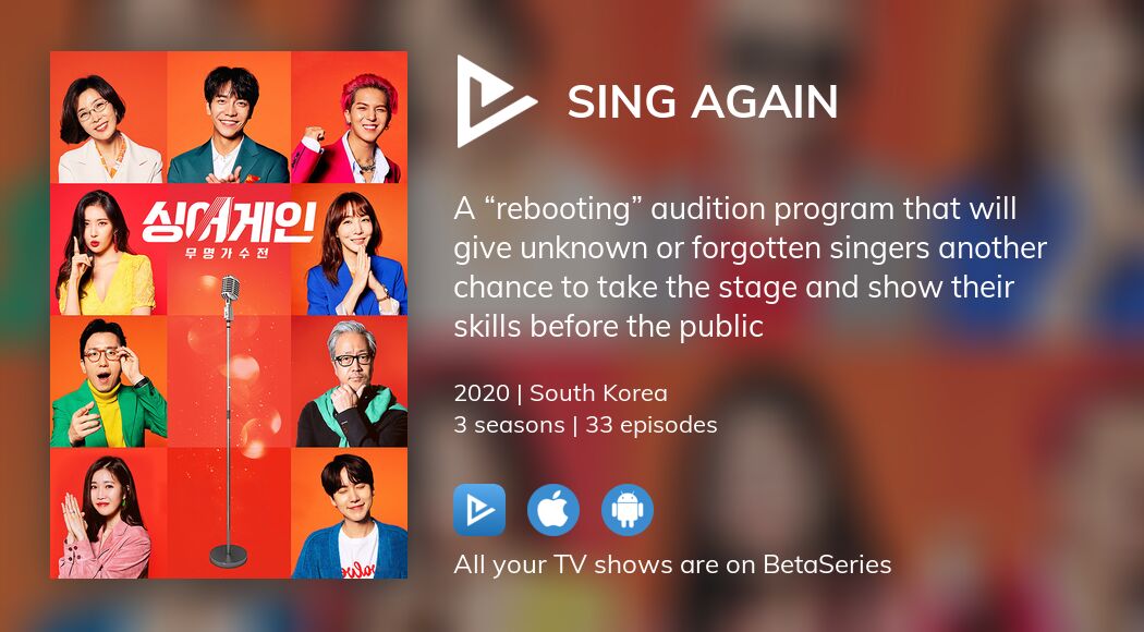Watch Sing Again streaming