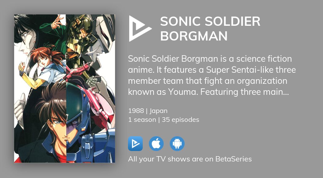 Watch Sonic Soldier Borgman streaming