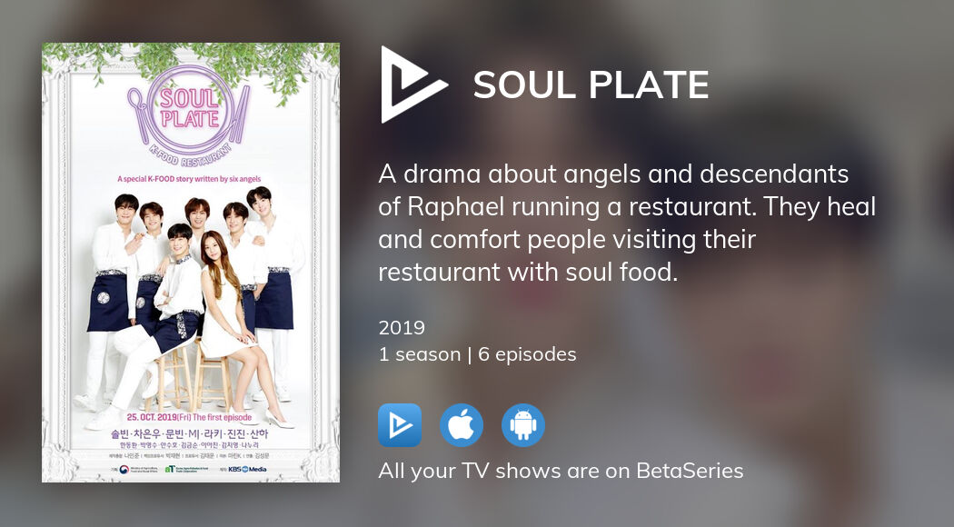Watch Soul Plate streaming