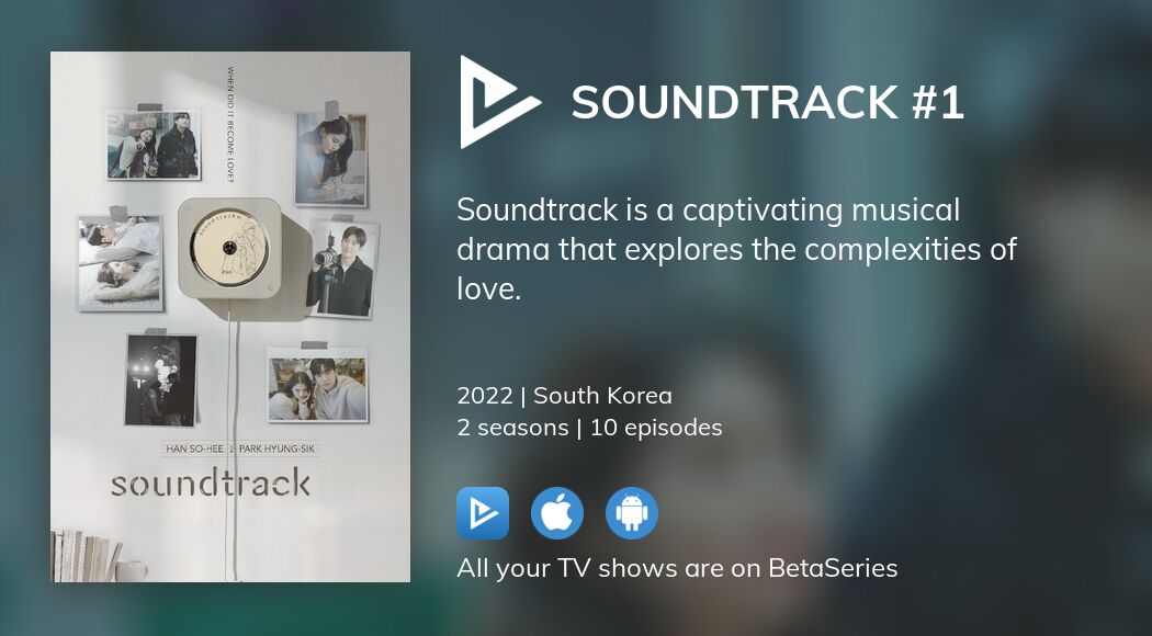 Watch Soundtrack #1 streaming