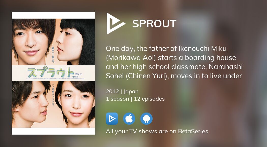 Watch Sprout streaming