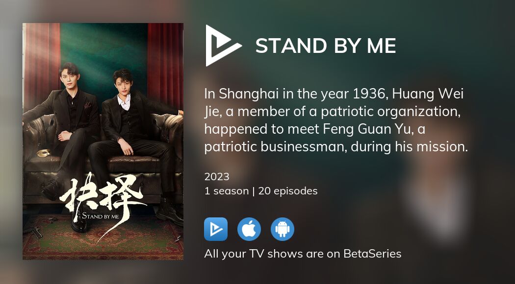 Watch Stand by Me streaming