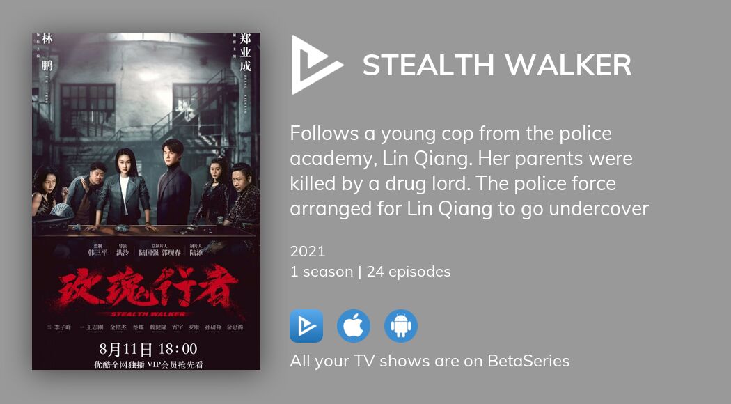 Watch Stealth Walker streaming