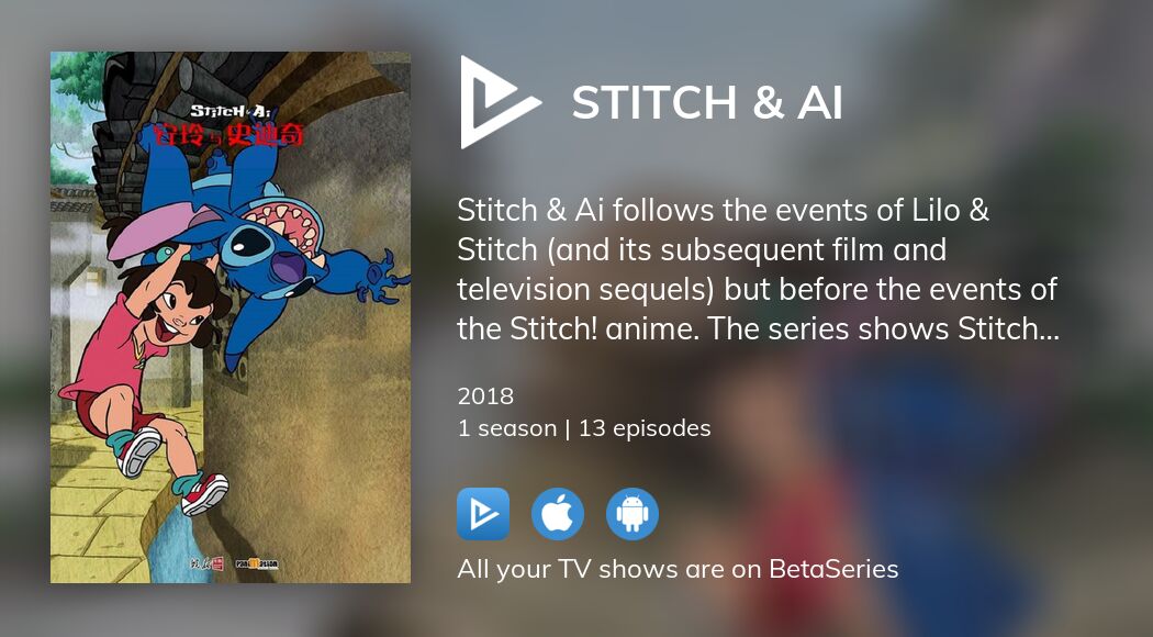Watch Stitch & Ai streaming