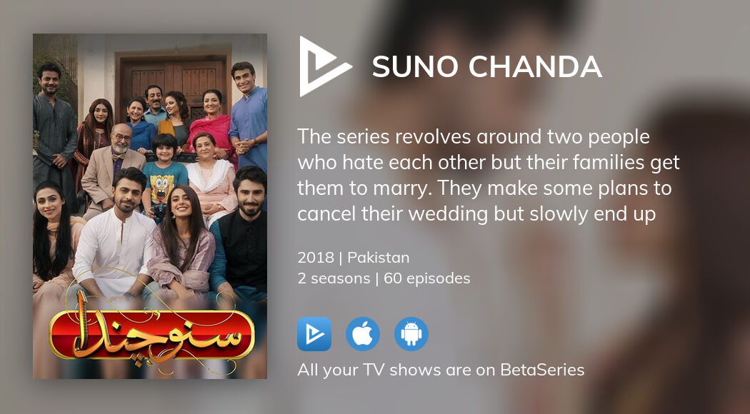 Watch Suno Chanda season 1 streaming