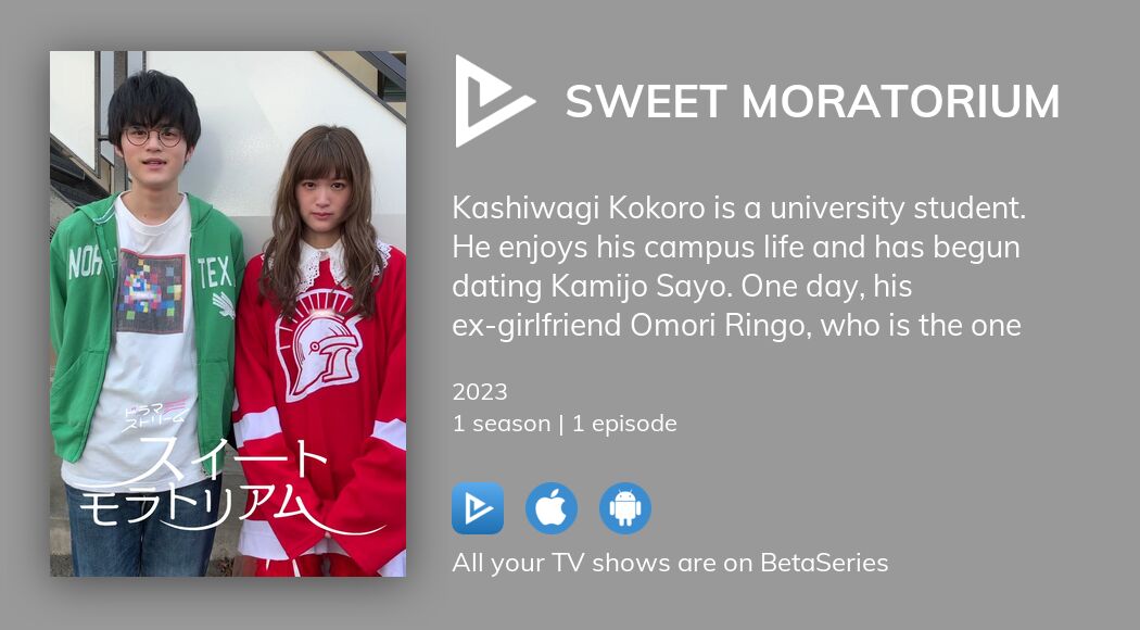 Watch Sweet Moratorium streaming