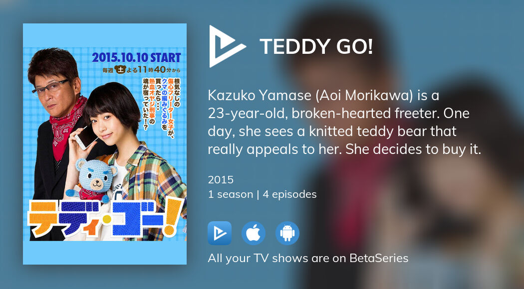 Watch Teddy Go! streaming