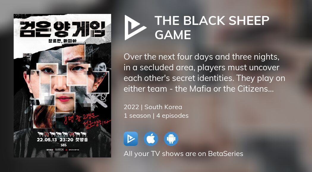 Watch The Black Sheep Game streaming