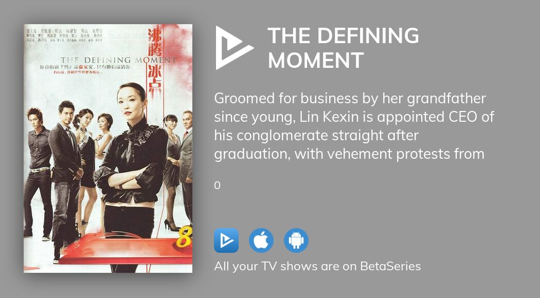 Watch The Defining Moment streaming