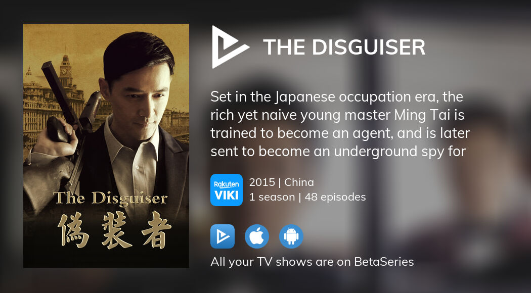 Watch The Disguiser streaming