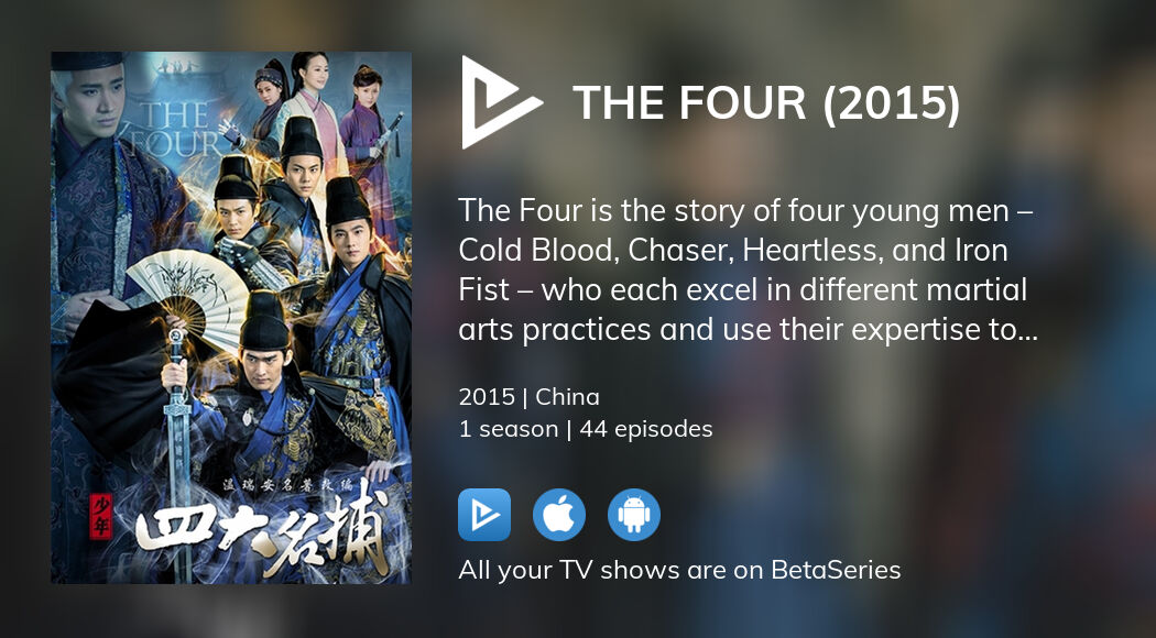 Watch The Four (2015) streaming