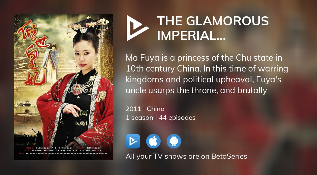 Watch The Glamorous Imperial Concubine streaming