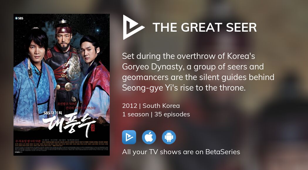 Watch The Great Seer streaming