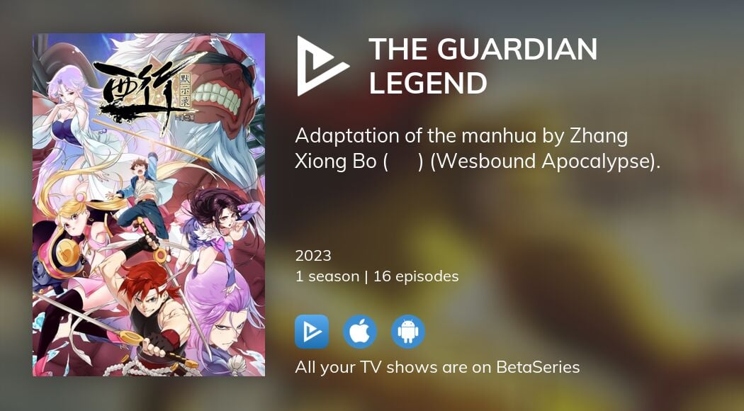 Watch The Guardian Legend streaming