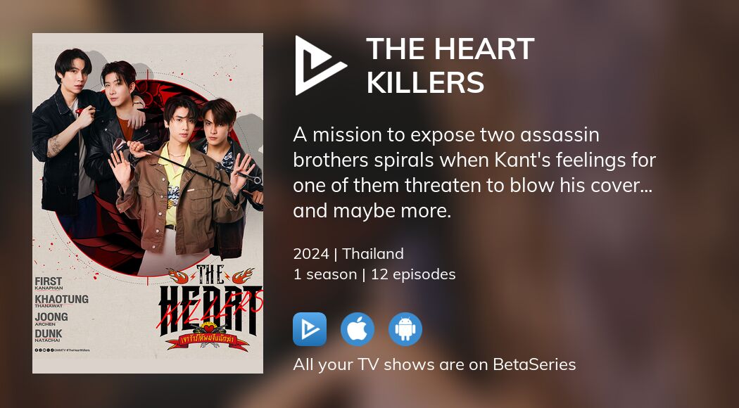 Video: Watch The Heart Killers in full legal stream