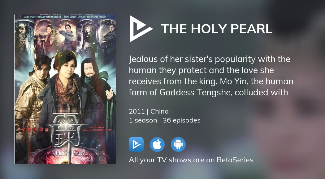 Watch The Holy Pearl streaming