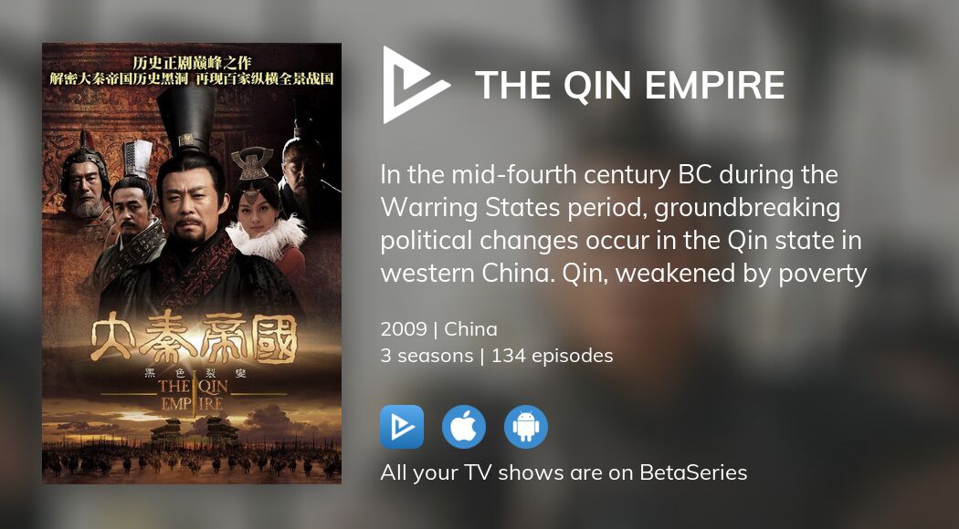 Watch The Qin Empire season 1 streaming