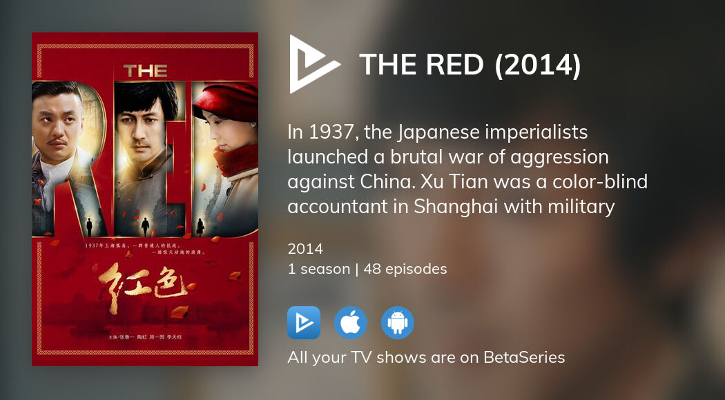 Watch The Red (2014) streaming