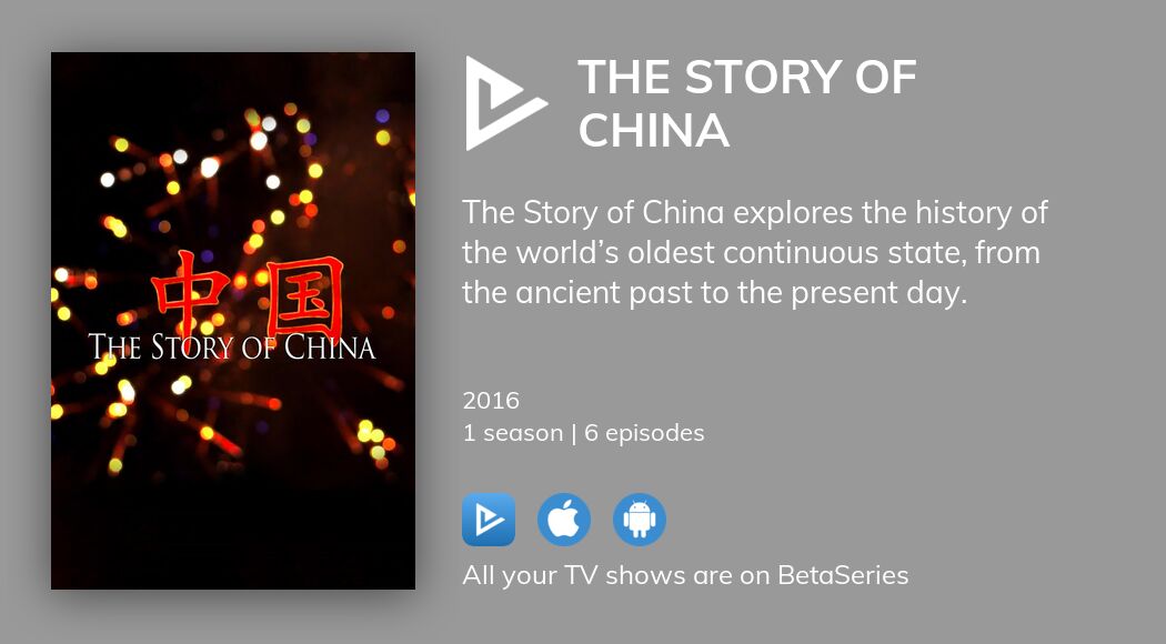 Watch The Story of China streaming