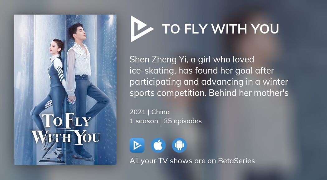 Watch To Fly With You streaming